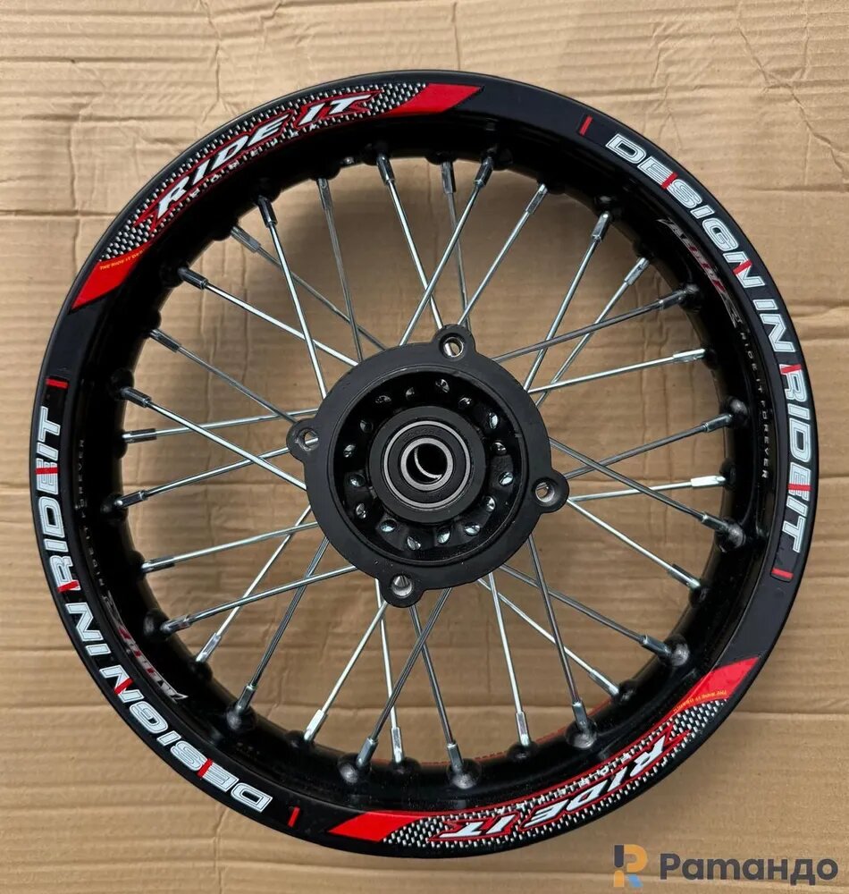 Обод кросс 12" (1,85-R12 d15mm) алюминий, задний