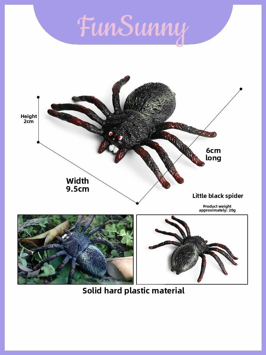Реалистичная фигурка бабочки для обучения и коллекции
