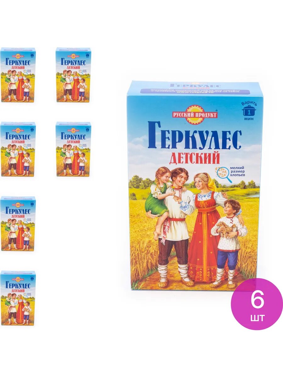 Овсяные хлопья Детский для детского (комплект из 6 шт)