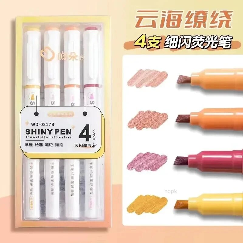 Маркеры-выделители Golden Shiny Pen Set, 4 шт