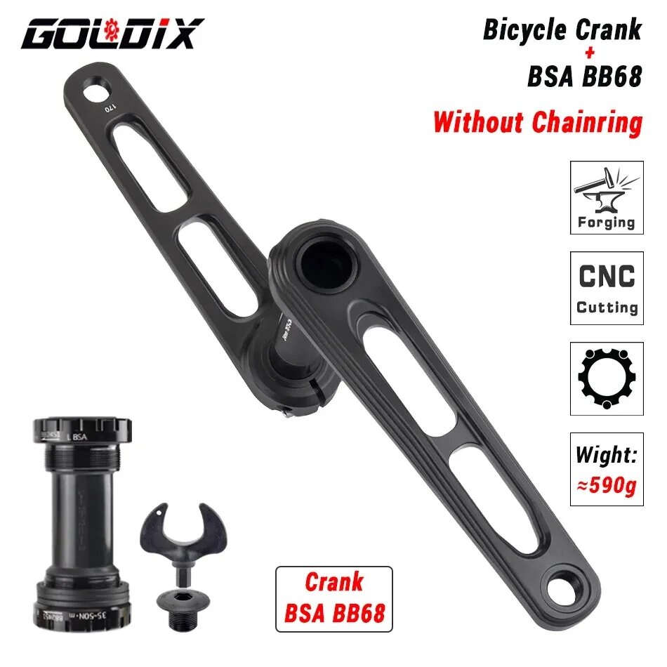 GOLDIX JIANKUN-SL Шатуны для шоссейного велосипеда 50-34Т/52-36Т/53-39Т 175mm, Crank BB68