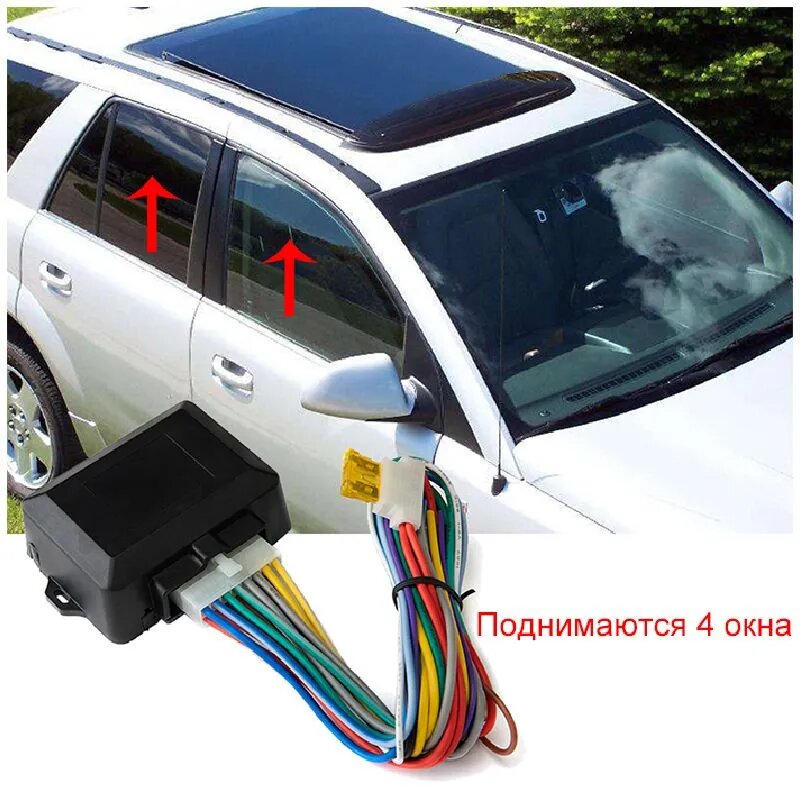HIPPCRON Автосигнализация
