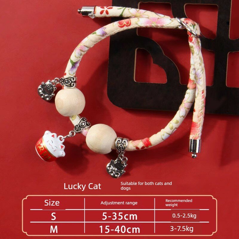 Регулируемый ошейник с рисунком удачного кота для кошек, красный, размер M (6-15 фунтов) Премиум аксессуар