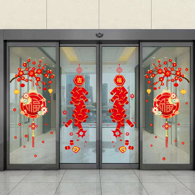 Новогодняя декоративная наклейка для украшения стеклянной двери WY9073+ML9003 без сумки