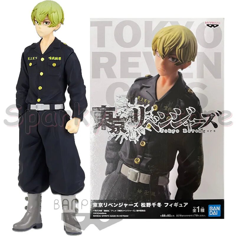 Фигурка Tokyo Revengers Харучио Санзу, цвет: Matsuno Chifuyu