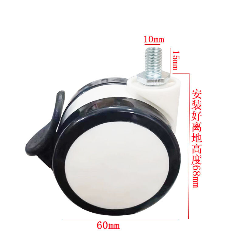 Колеса для офисного стула, универсальные колеса, ролики для кресла руководителя, бесшумные колеса для игрового компьютерного стула, вращающиеся колеса