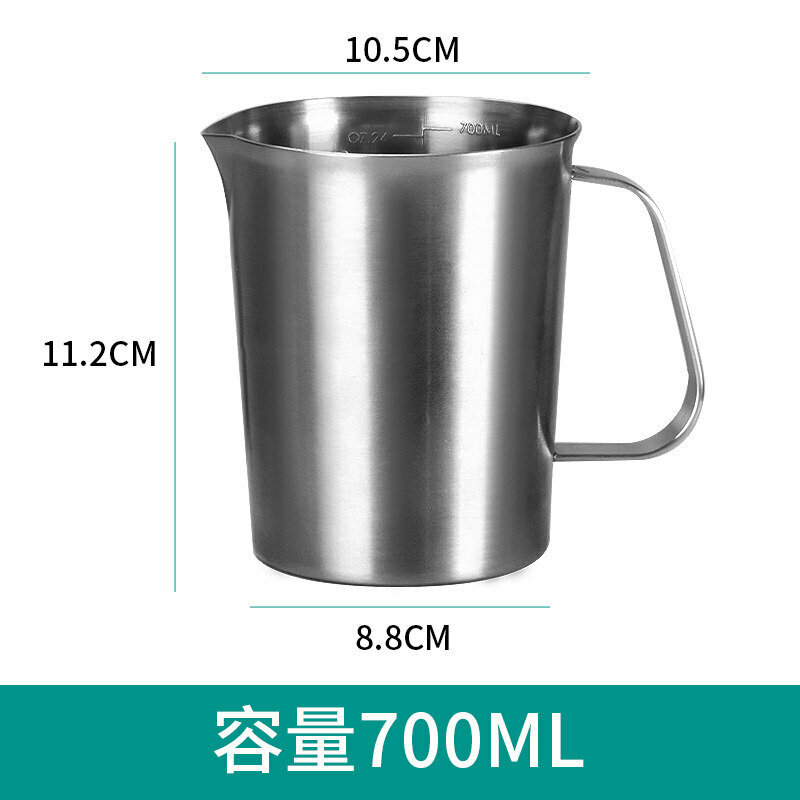 Утолщенный мерный стакан из нержавеющей стали 304, 2000 мл, мерный стакан для молочного чая и кофе с шкалой, 2 л, стакан для латте-арта, лабораторный стакан