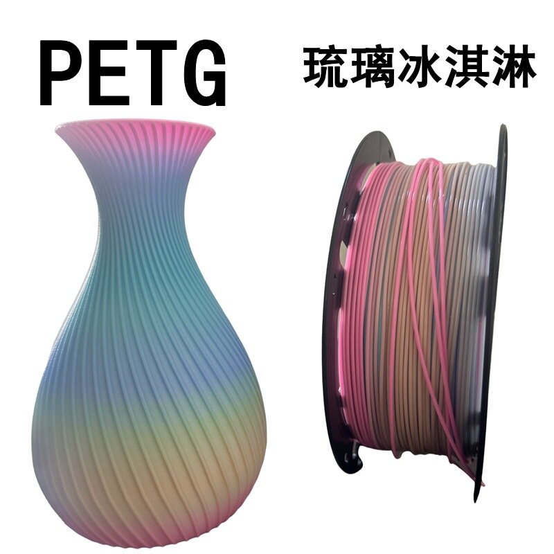 Расходные материалы для печати Toshiba PETG, 3D структурные детали, рекламные расходные материалы, аккуратно упорядоченные, долговечные, совместимые с расходными материалами Creality PETG