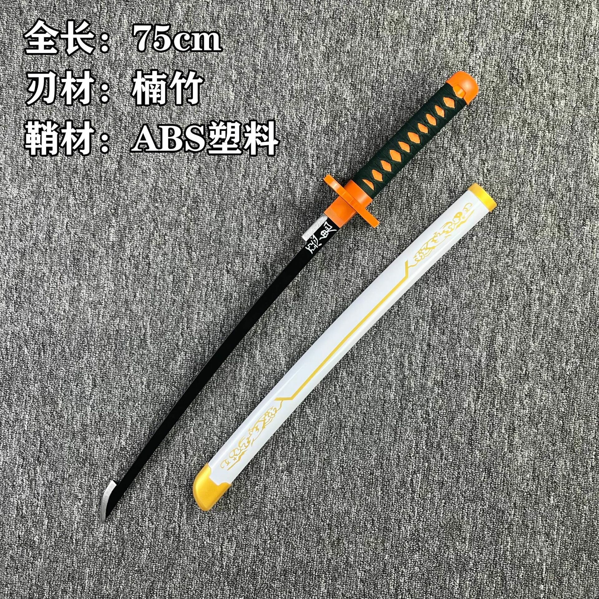 Нож Ничирин из аниме "Истребитель демонов", деревянный нож, детская игрушечная нож, Зеницу, Иноске, Танджиро, Хашибира Иноске, Томиока Гию, косплей