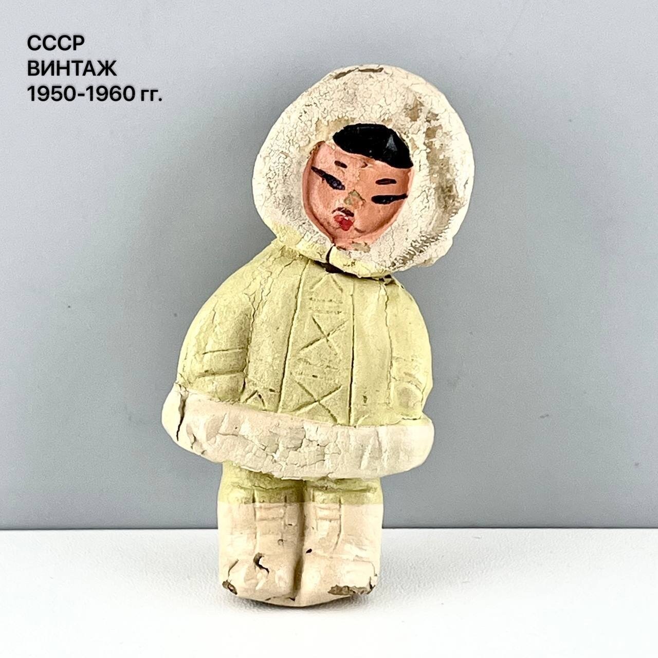 Винтажная игрушка "Девочка с севера". Редкая. СССР, 1950-1960 гг.