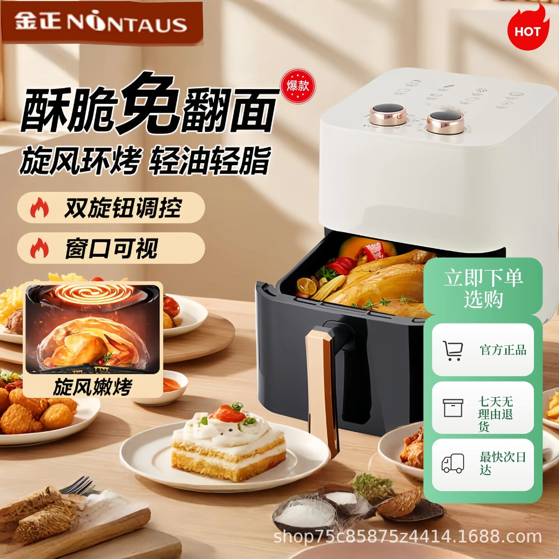 Аэрофритюрница Camel 4L для дома, новая, большая емкость, без масла, многофункциональная умная печь, интегрированная электрическая машина для картошки фри