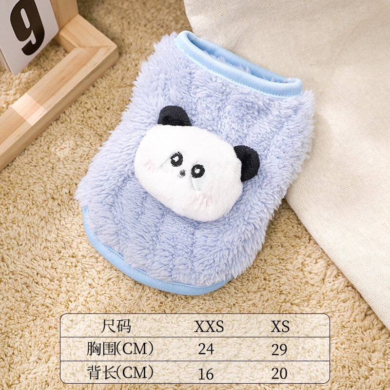 Маленький котенок, маленький тело, бишон, тедди, щенок, одежда для маленьких собак, 0.5kg чашек для чая, осень-зима, утолщенная, 1 штука, на 2 месяца