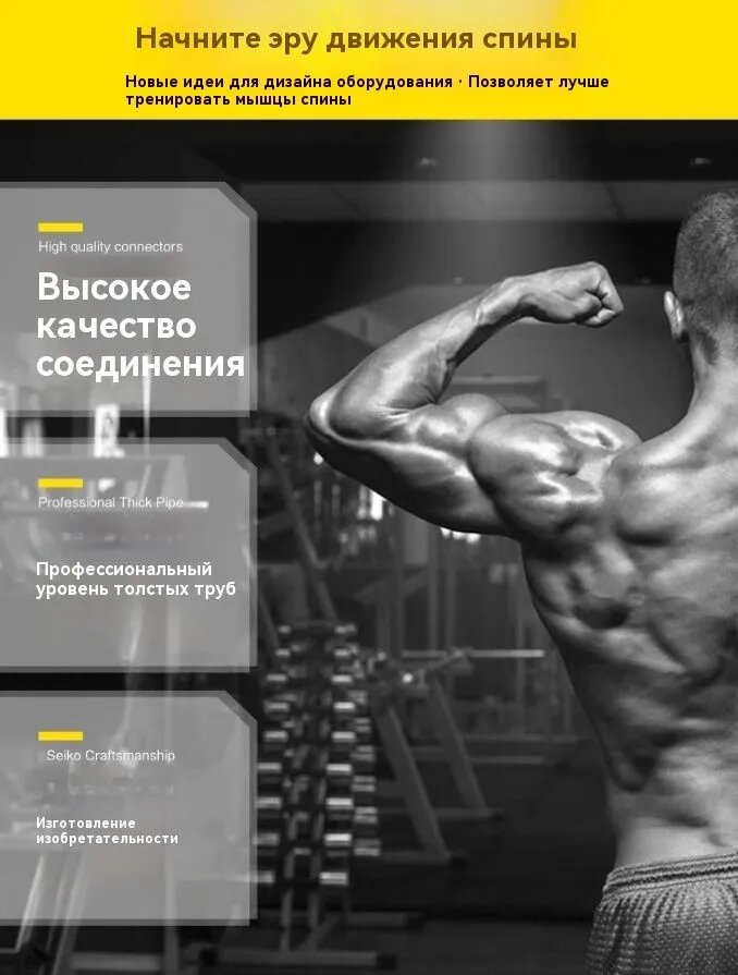 Ручка для тяги YIXUAN FITNESS BT-04, ручка среднего расстояния для кроссовера, черная — фото 1