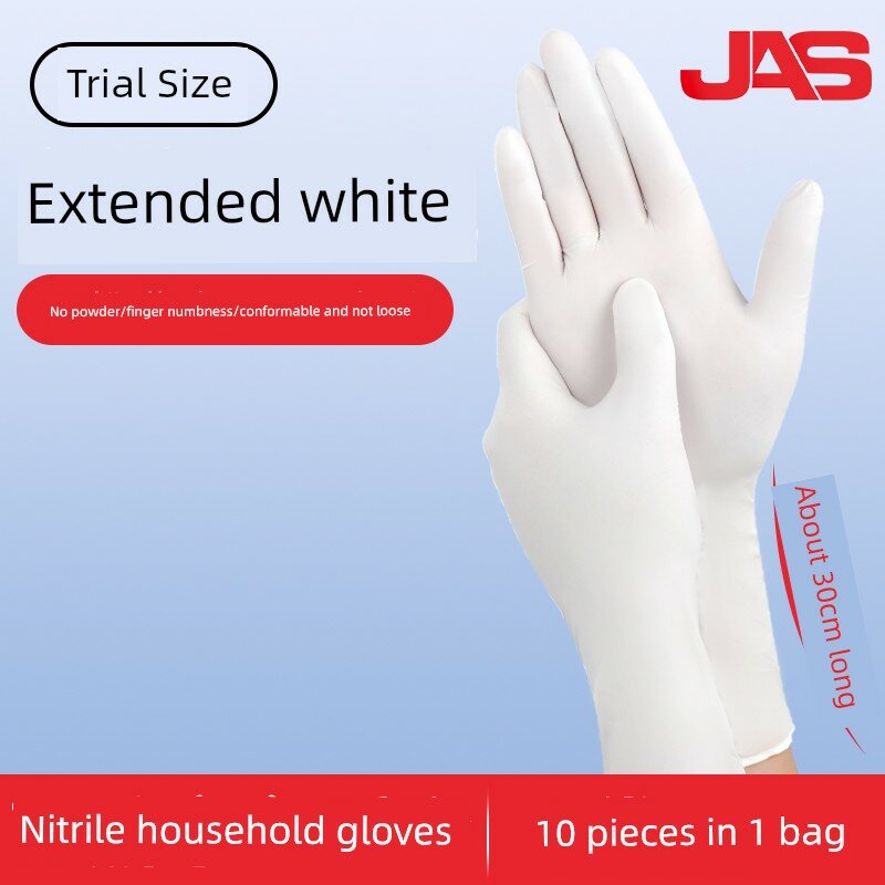 Одноразовые удлиненные нитриловые перчатки, утолщенные и прочные, из пищевой резины, для общепита, выпечки, уборки