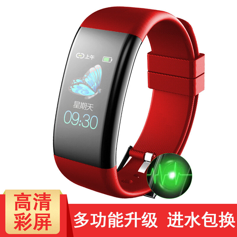 Бесплатный полностью автоматический неинвазивный глюкометр для измерения уровня сахара в крови, артериального давления, кислорода в крови, частоты сердечных сокращений, умный браслет для смартфона, безыгольный глюкометр