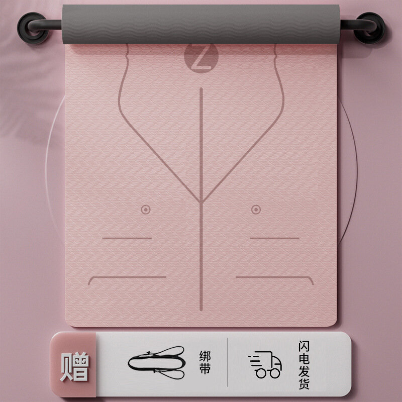 Производитель йога-матов TPE, сверхширокий и толстый, нескользящий фитнес-мат, звукоизоляционный мат для прыжков, оптовая продажа с незначительными дефектами