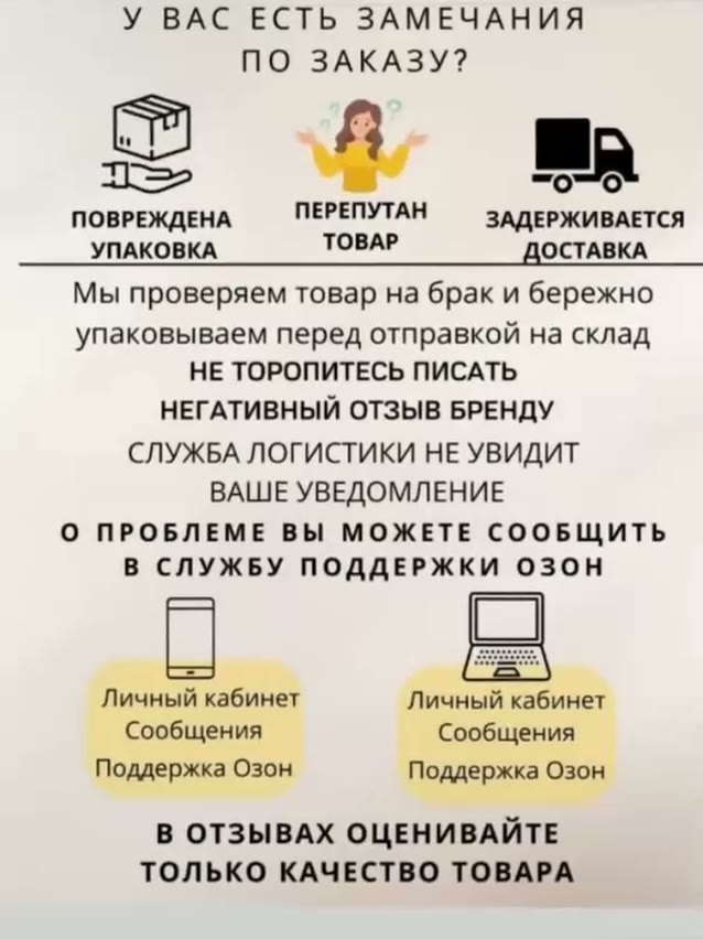 Dataforth LDM485-PE Конвертер RS-232/RS-485 — фото 1