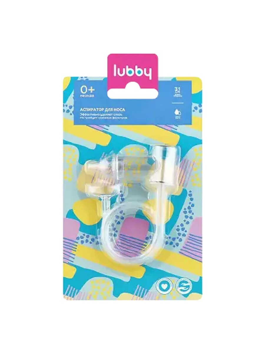 Lubby Аспиратор для носа 0 месяцев Нингбо