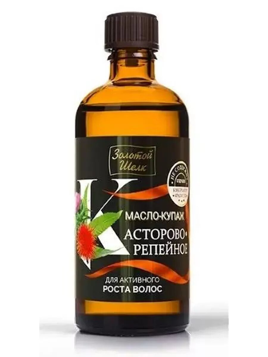 Масло-купаж касторово-репейное 100мл