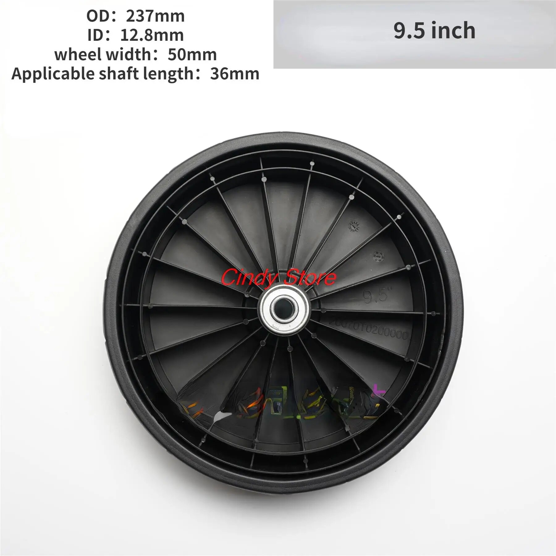 Колесо для газонокосилки 9.5 дюймов, E-OD237mm, ID12.8mm