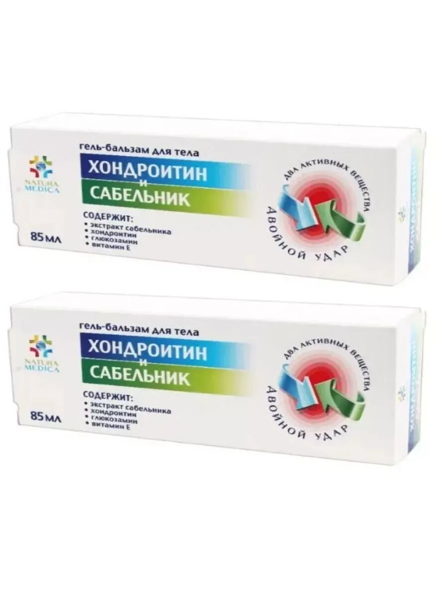 Гель-бальзам хондроитин и сабельник 85 мл-2шт