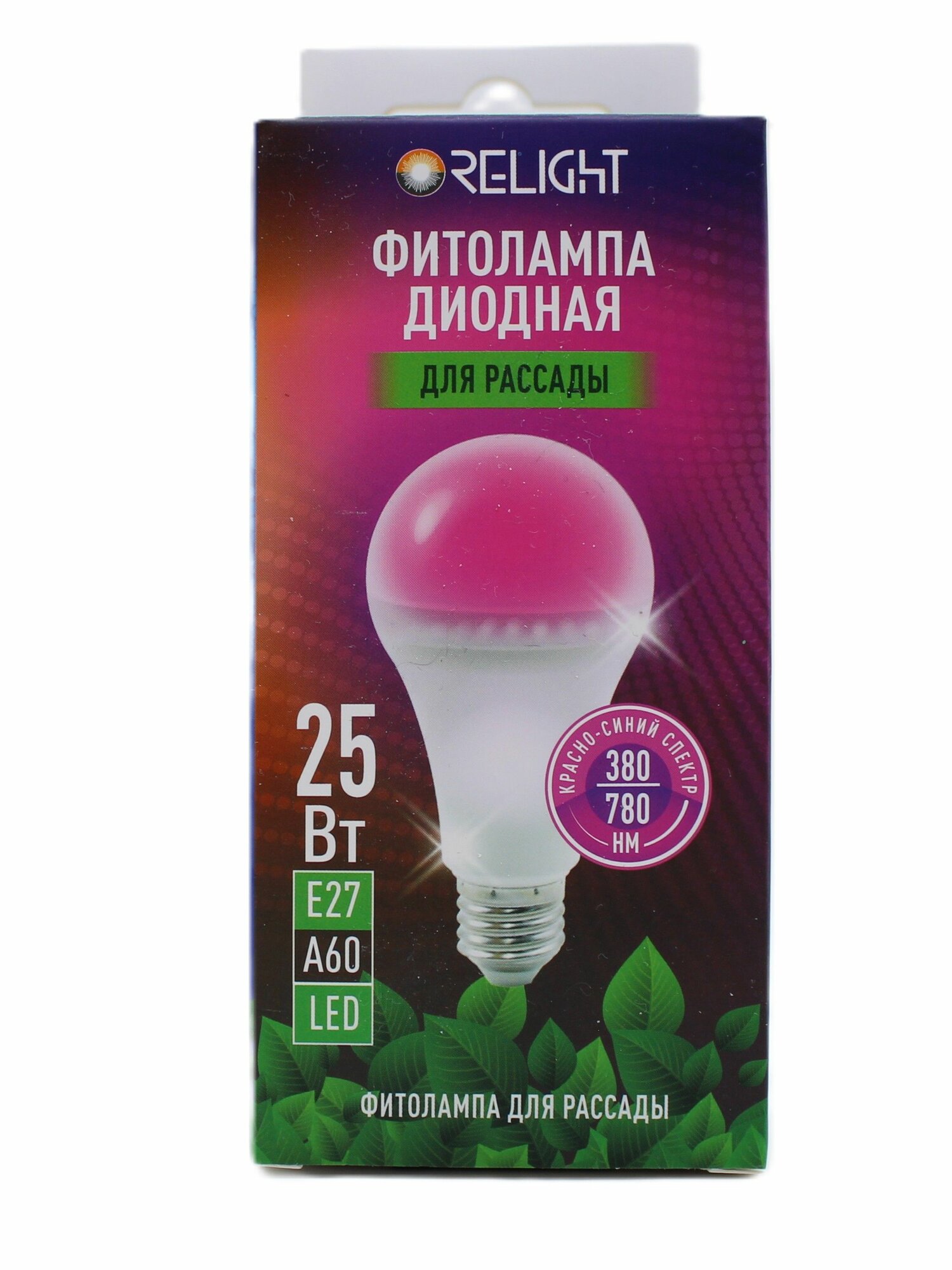 Фитолампа диодная E27 25Вт A60 для рассады красно-синий Relight