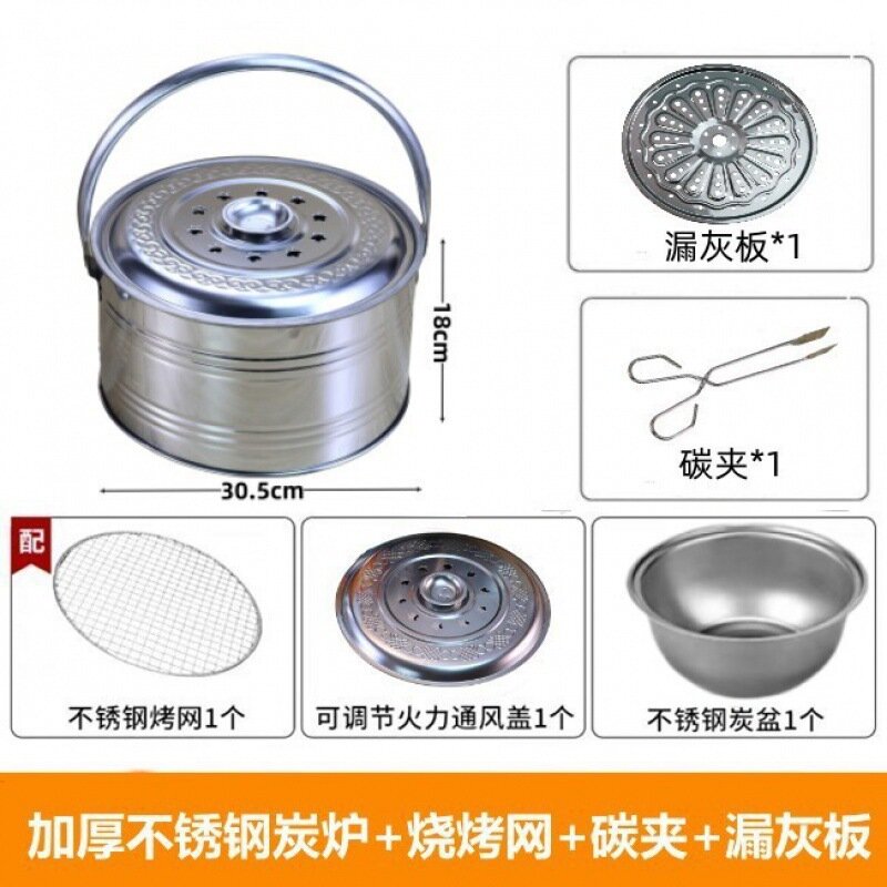 Костровая чаша, угольный гриль, гриль для барбекю, винтажный уличный камин для двора, костровая чаша для обогрева дома, решетка для барбекю, прочее.