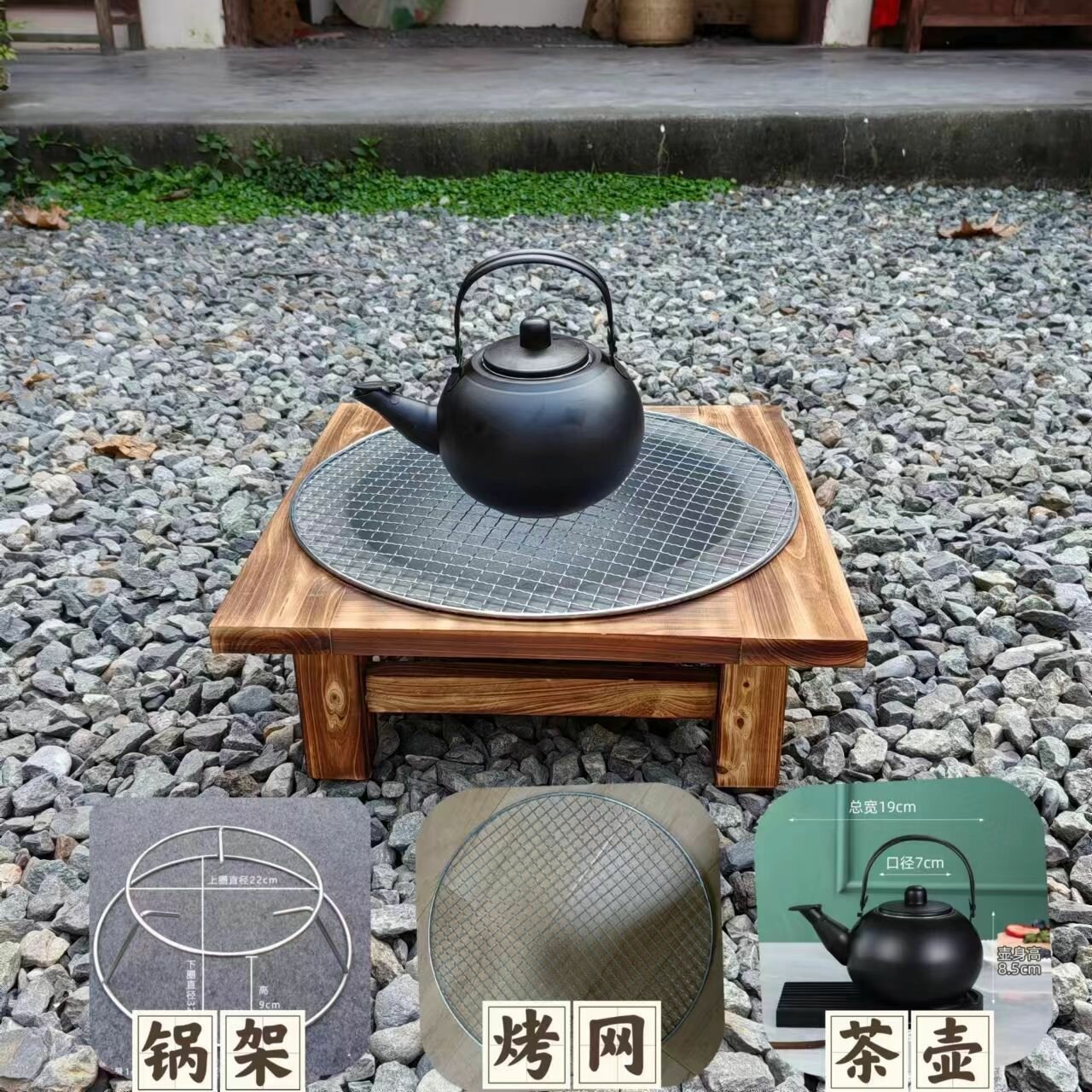 Очаг для заваривания чая у камина, бытовой уличный деревенский угольный очаг, гриль для барбекю, угольная печь для обогрева зимой.