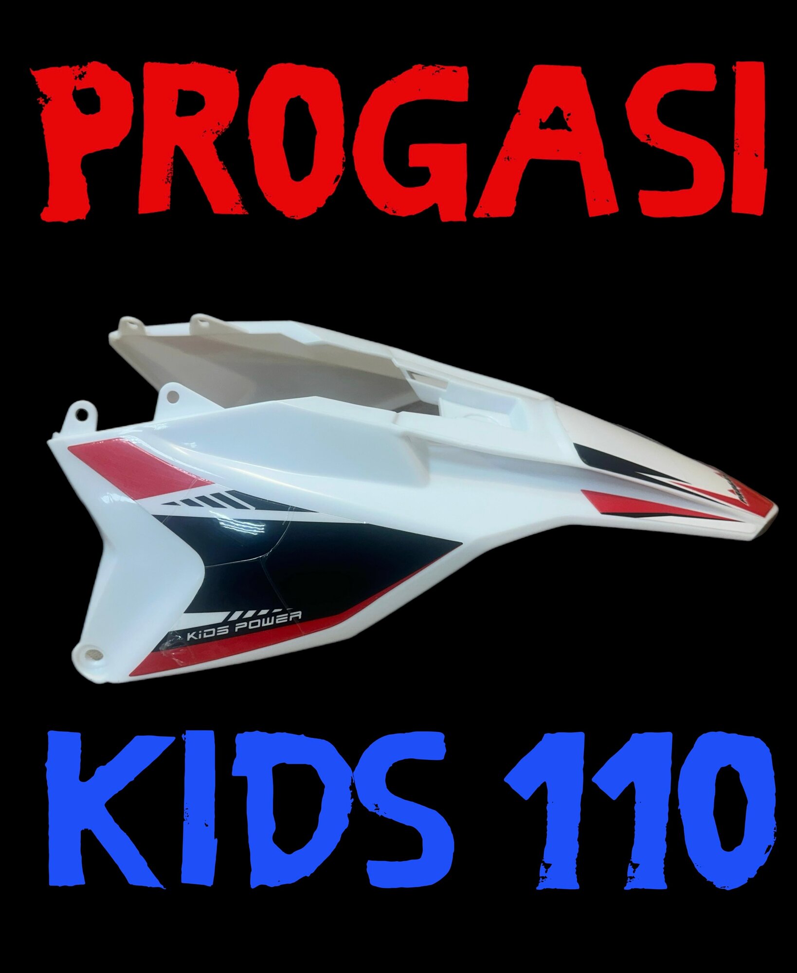 Крыло заднее Progasi Kids 110