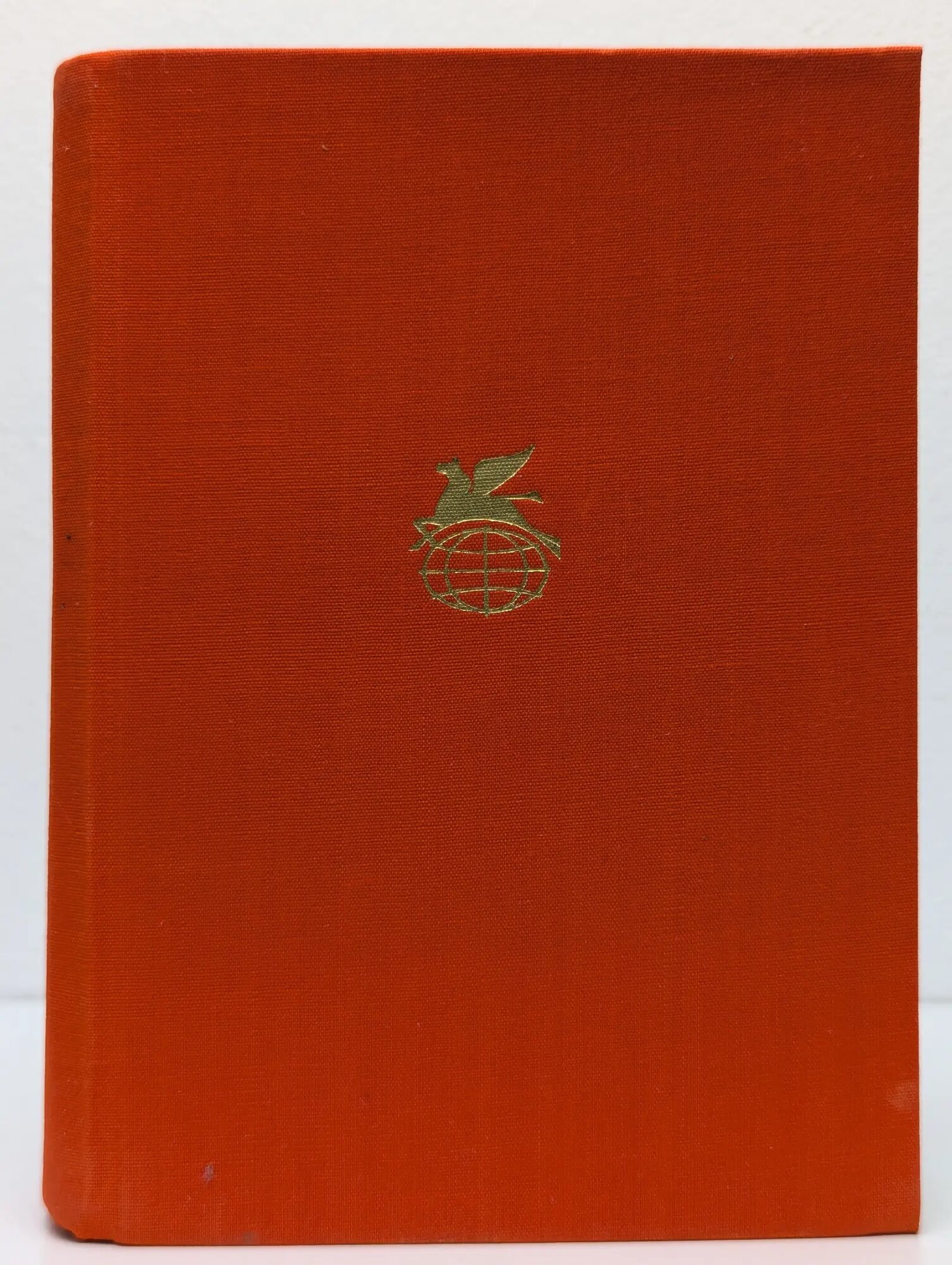 Туман. Авель Санчес. Тиран Бандерас. Салакаин Отважный. Вечера в Буэн-Ретиро де Унамуно Мигель, дель Валье-Инклан Рамон, Бароха Пио 1973