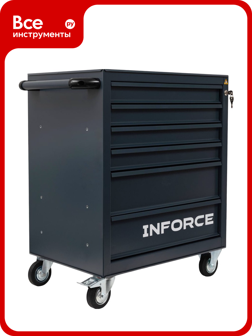 Инструментальная тележка, 6 ящиков, габариты без упаковки 745х465х825мм Inforce 06-01-15