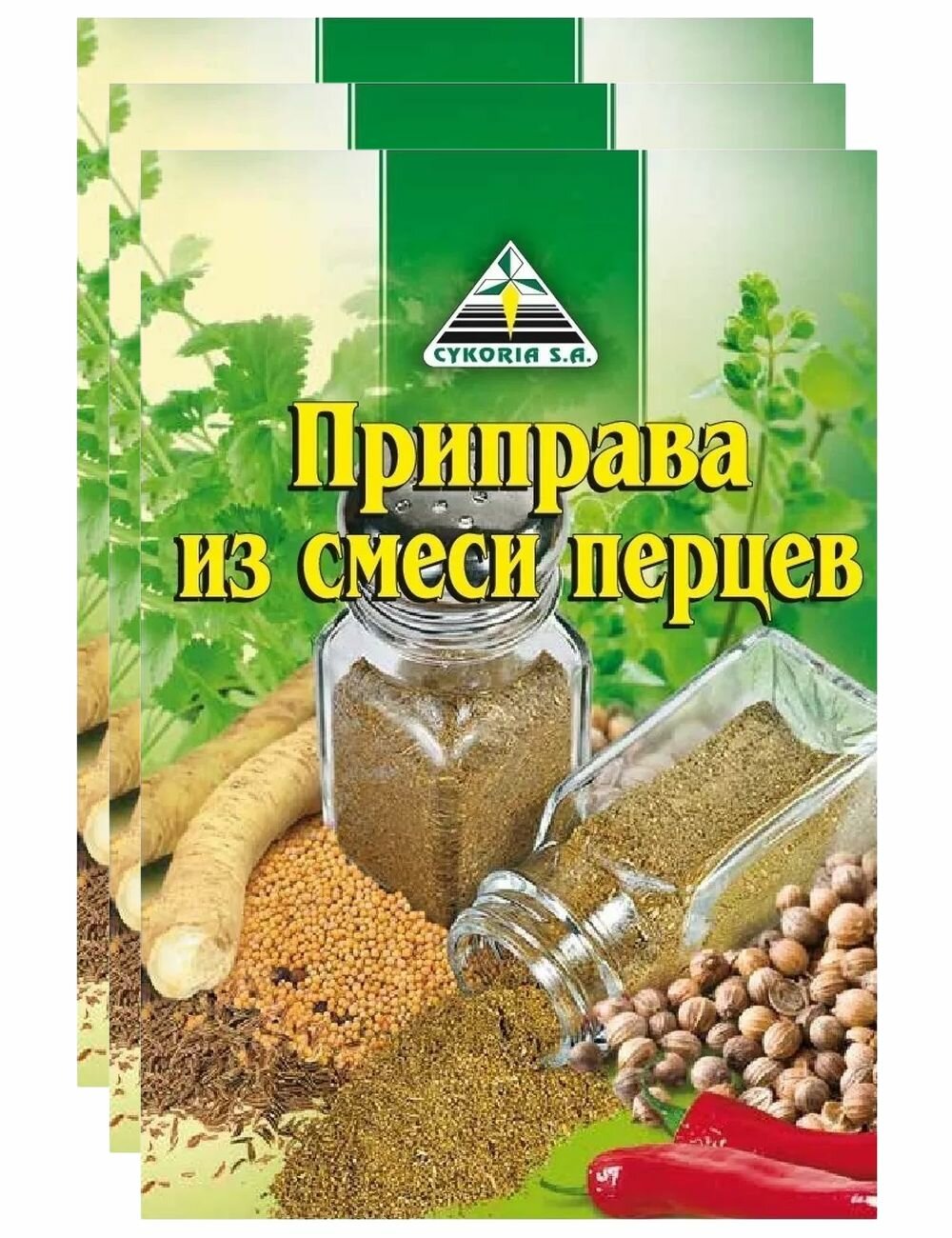 Приправа из смеси перцев 20 г * 3 шт