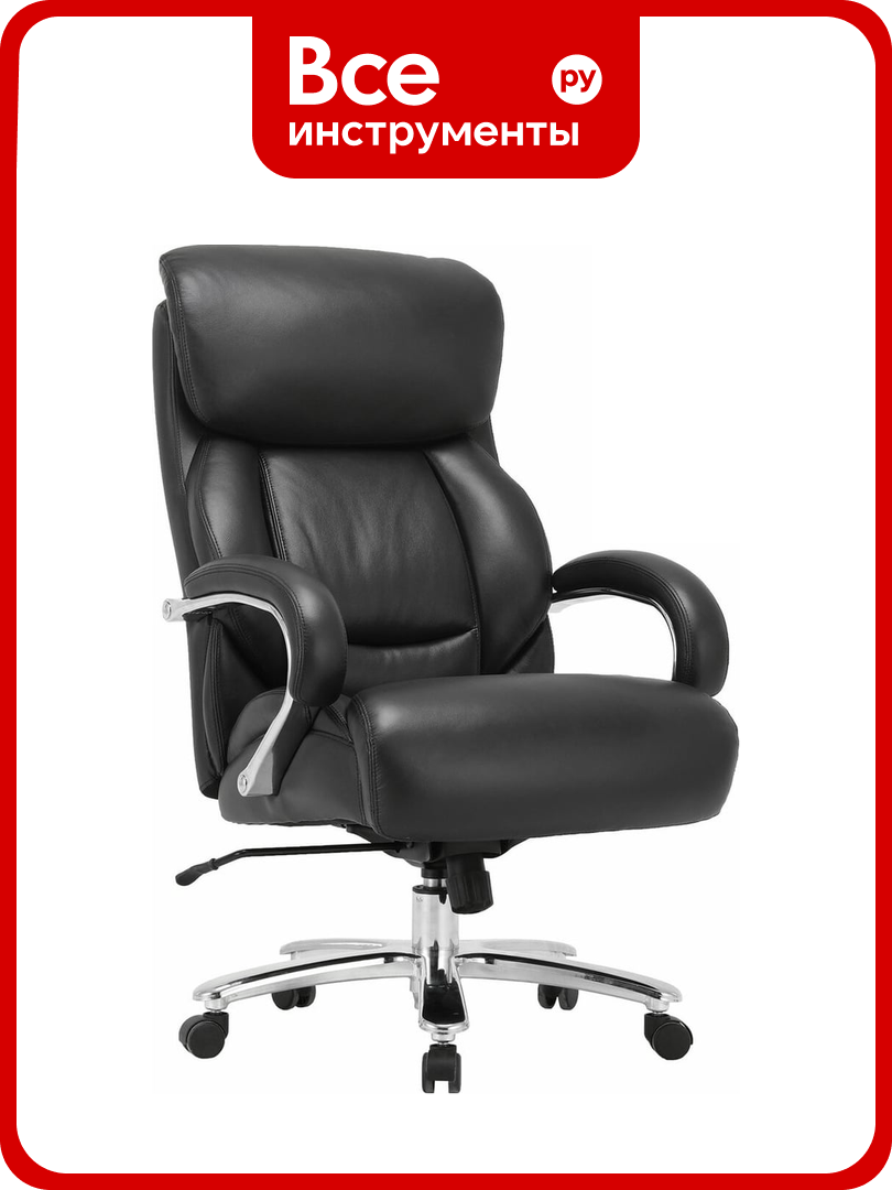 Компьютерное офисное кресло руководителя BRABIX PREMIUM Pride HD-100, кожа, 531940