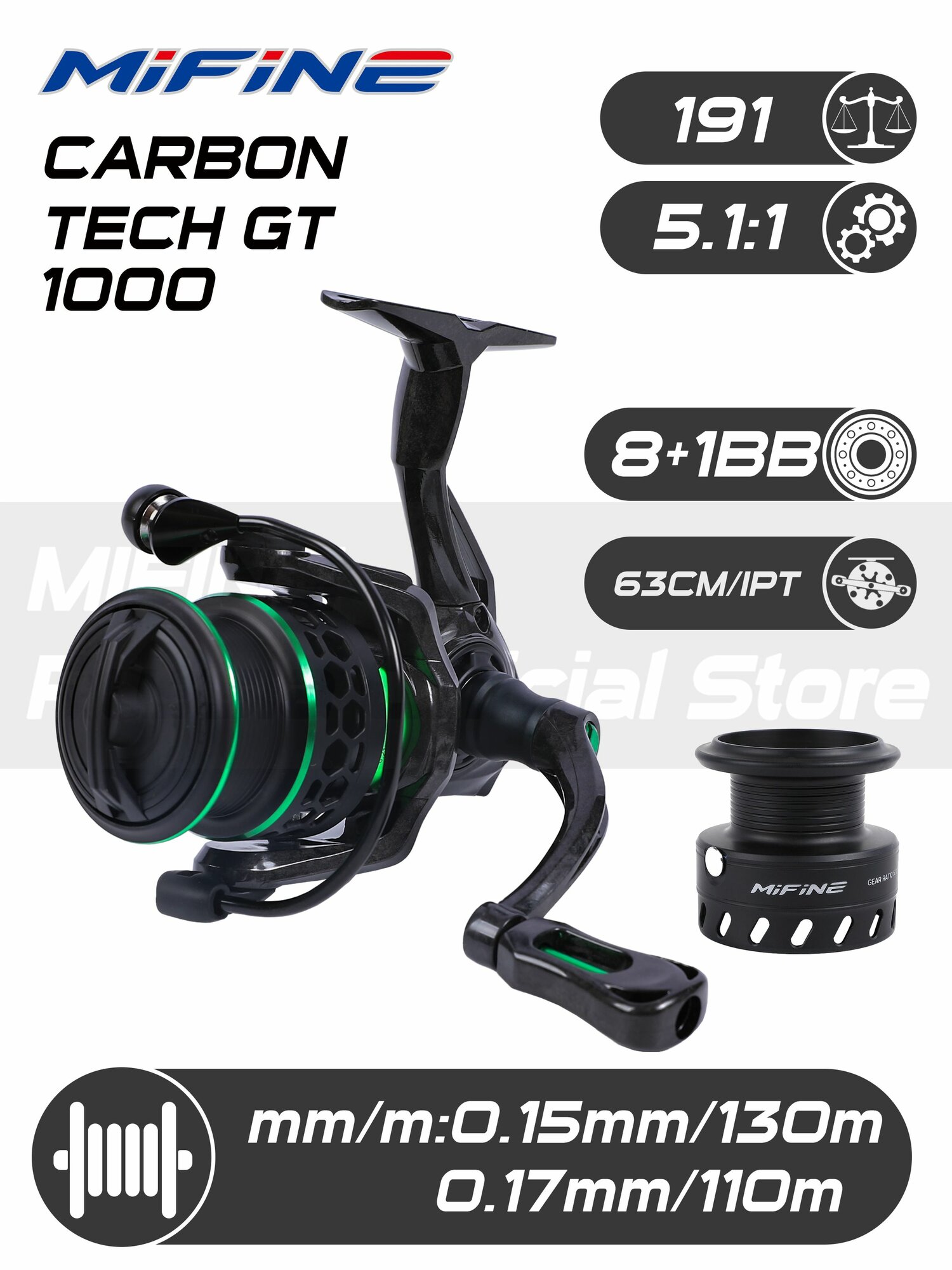 Катушка рыболовная MIFINE CARBON TECH GT 1000F 8+1подшипник (запас. металл. шпуля) (5:1.1), для спиннинга, для карповой ловли, для фидерной ловли