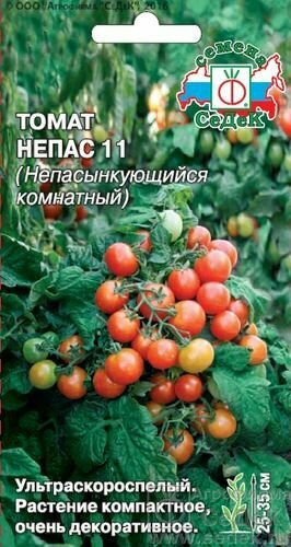 Семена Томат "Непас 11 F1" ультраскороспелый "СеДек"