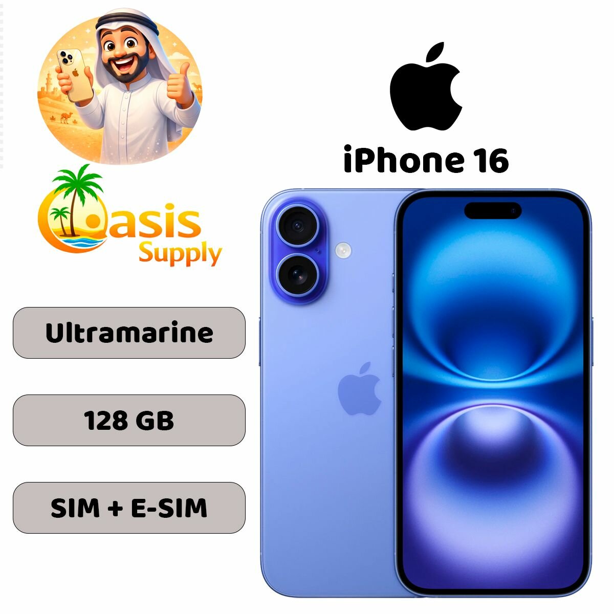 Смартфон Apple iPhone 16, 128 GB, Sim+Esim, синий