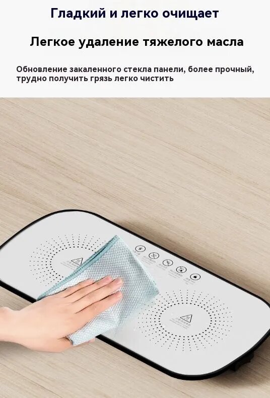 Подогревом, подогреватель пищи — фото 1