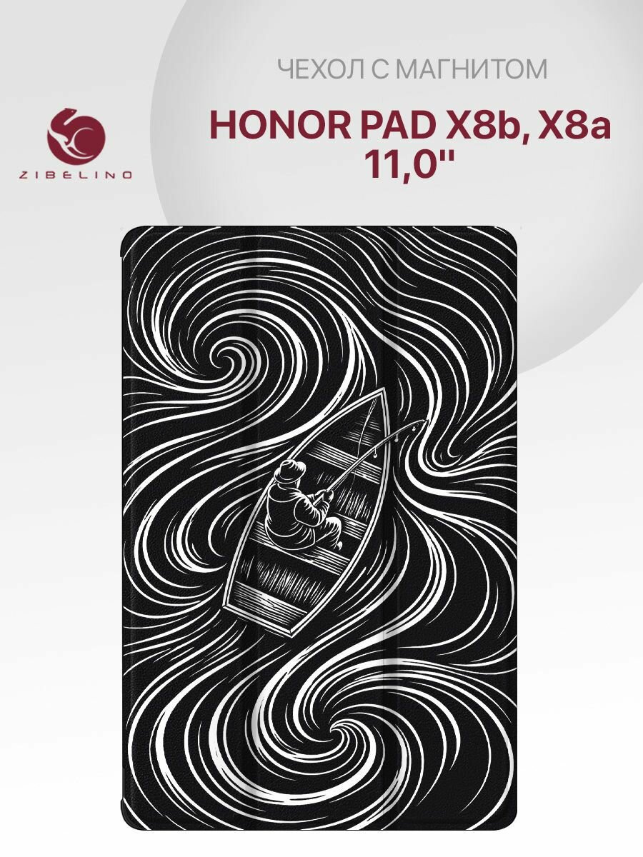 Чехол на Honor Pad X8b, X8a (11.0') с рисунком, с магнитом, черный с принтом старик И море