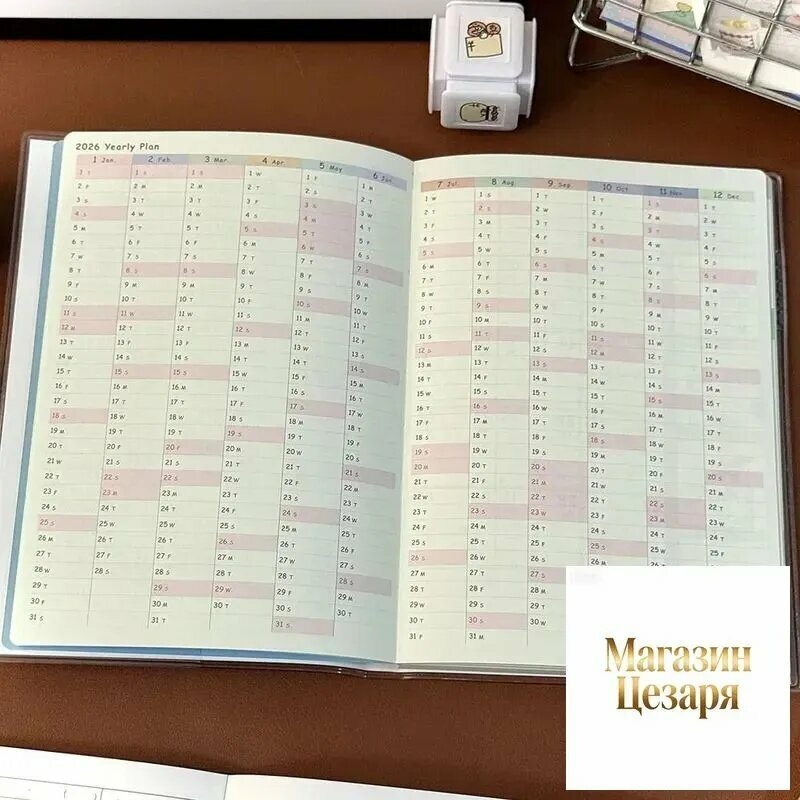 Блокнот для списка дел — фото 1