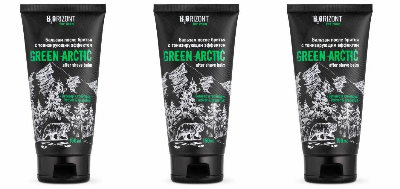 Family Cosmetics Бальзам после бритья green arctic, 150 мл - 3 шт