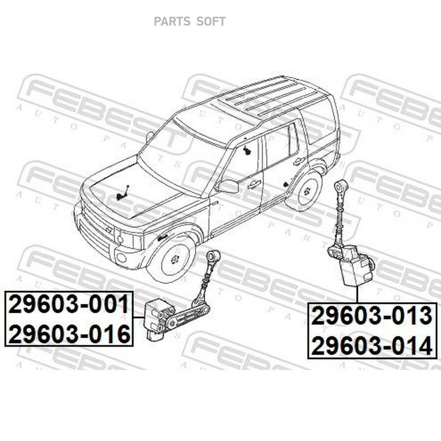 FEBEST 29603-016 датчик положения кузова передний правый (С тягой) 29603-016