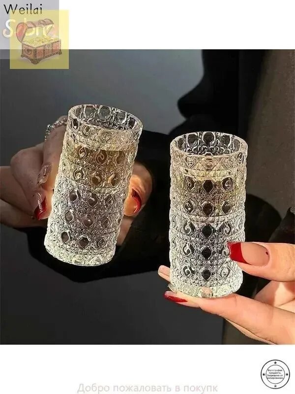 Стопка, 100 мл, 2 шт
