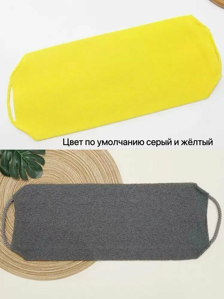 МочалкаКомпактныйw — фото 1