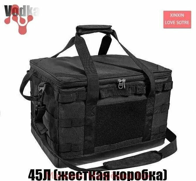 Кухня кемпинговая
