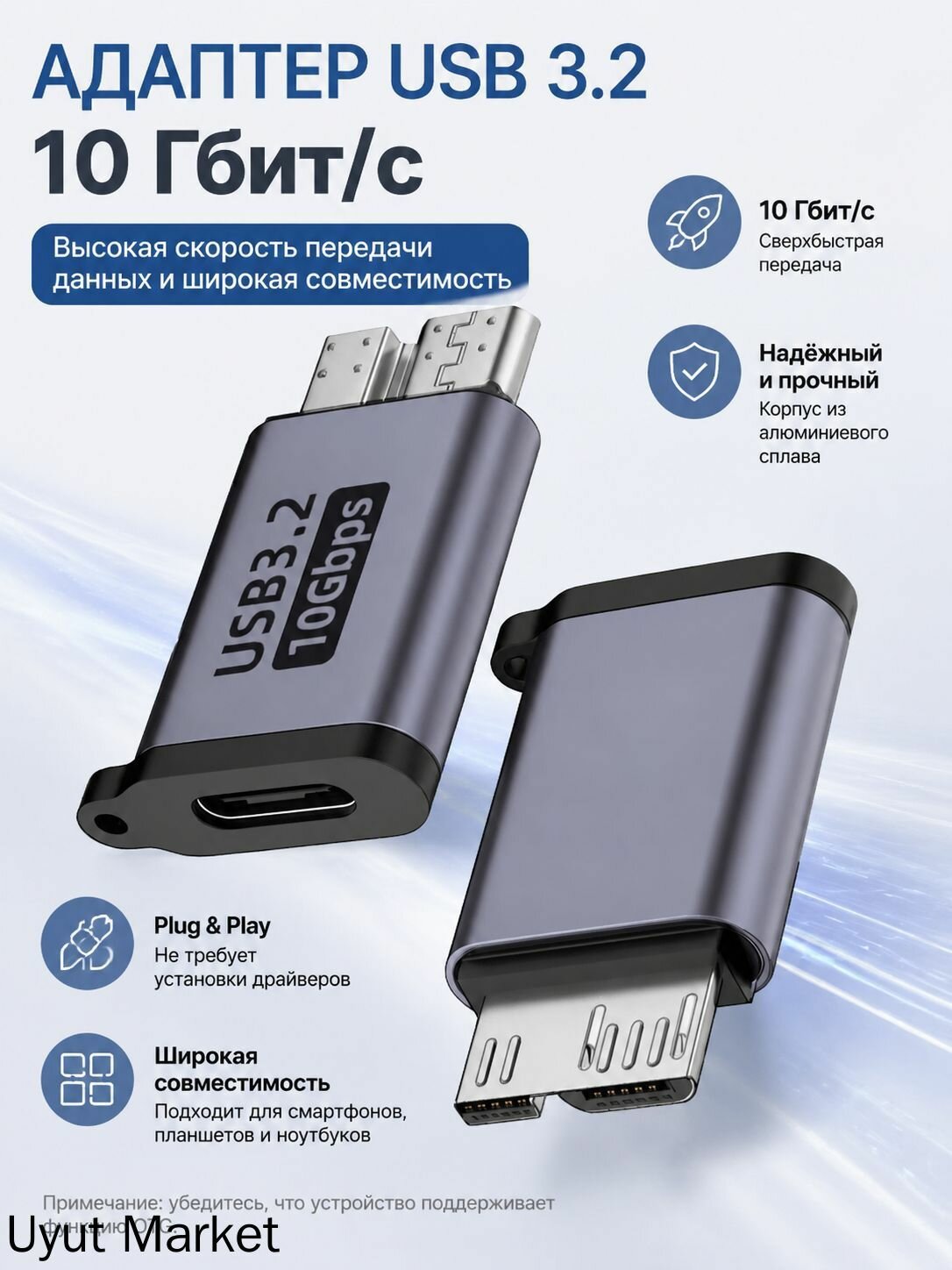 Кабель для компьютерной периферии USB 3.0 Type-B/USB Type-C, серый