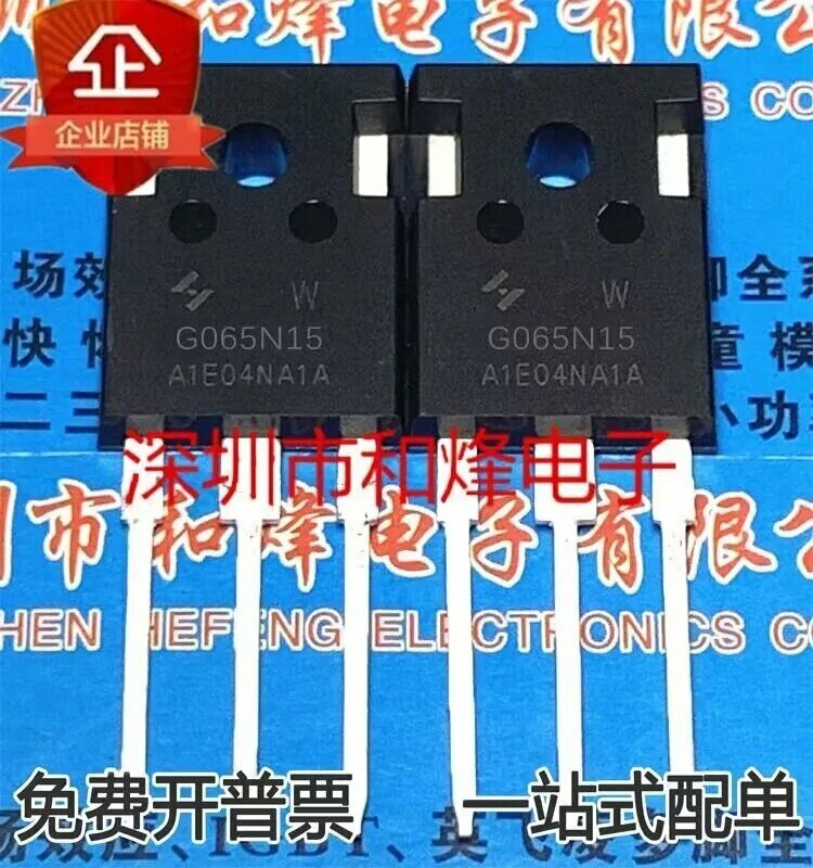10шт./лот G065N15 HYG065N15NS1W TO-247 150V 165A 6.0m 375W Интегральная схема