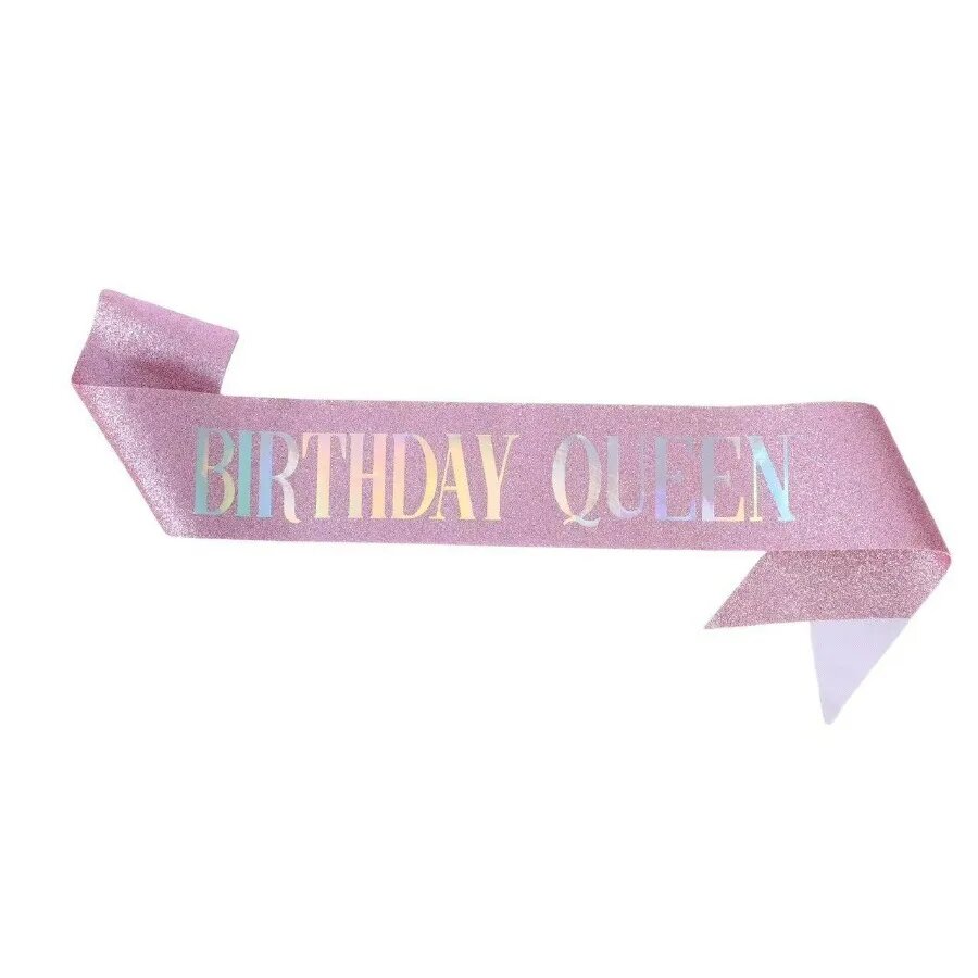 Розовая лента "Birthday Queen" pink Silver