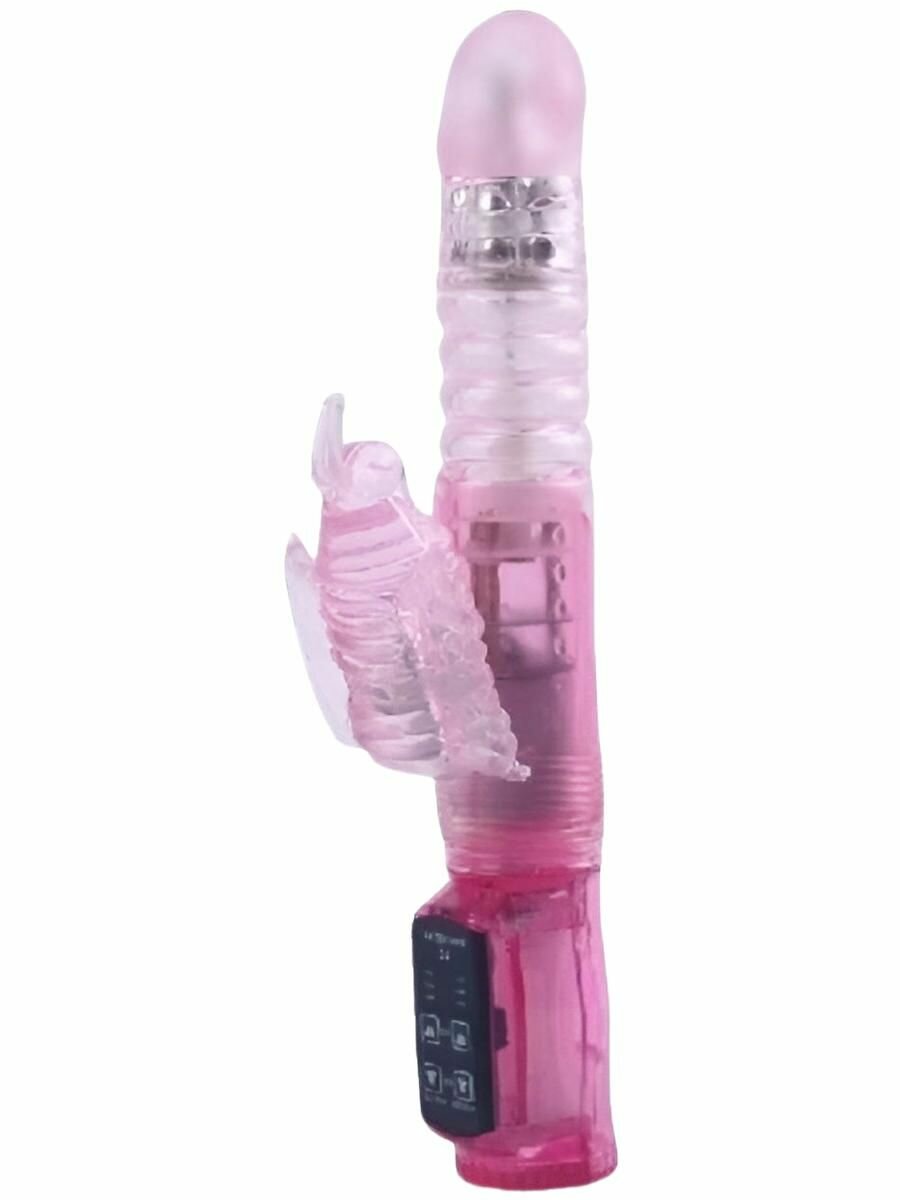 4sexdream Вибратор с ротацией и функцией Up&Down, цвет: розовый