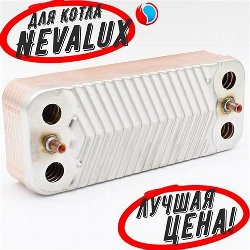 Теплообменник NEVA Lux 8223-08.000, мод. 8224/8624