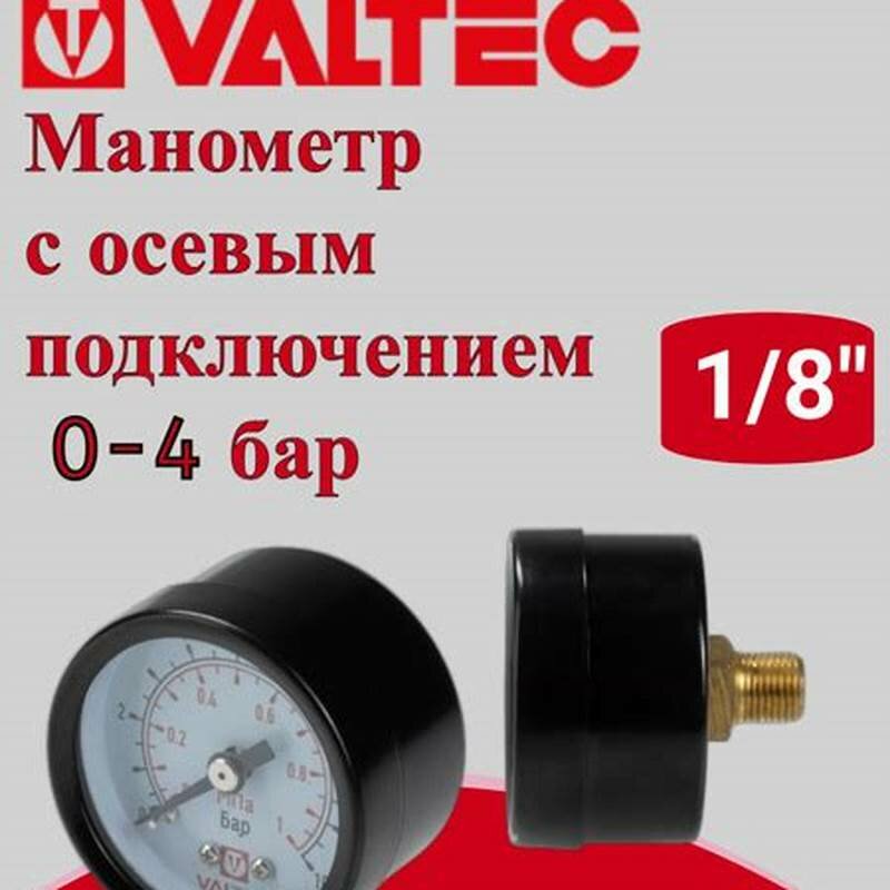 Манометр-индикатор с осевым подключением, 0–4 бар, 1/4"